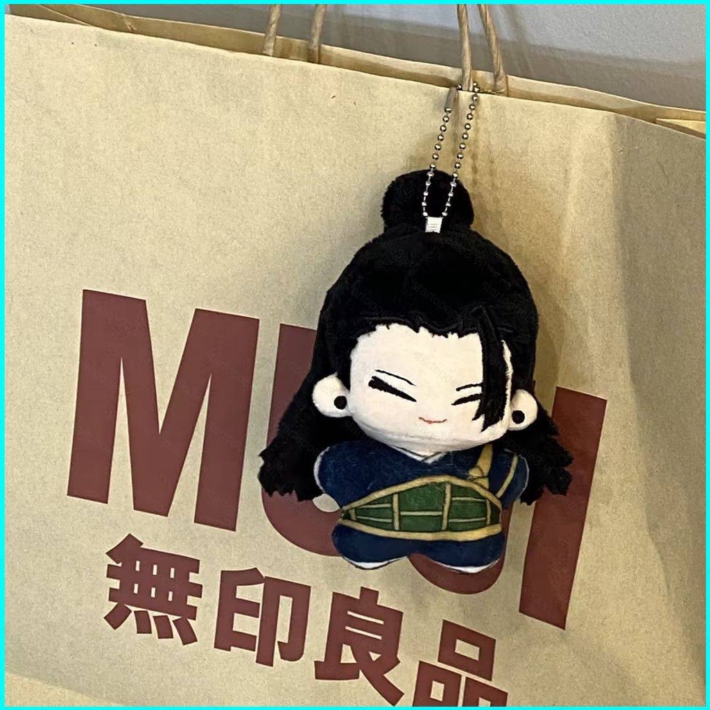 star3 Jujutsu Kaisen Plush Doll DIY Bag Pendant Keyring Anime Gojo ...
