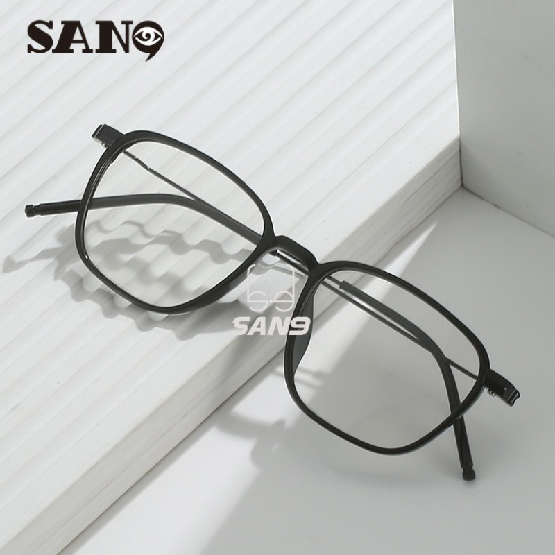 Ultra Lightweight Slim Eyeglass Frame for Men Minimalist Thin Design ...