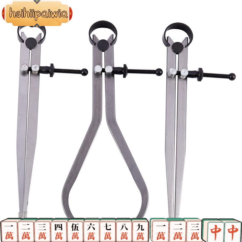 Spring Inside Outside Divider Caliper Set 8-Inch Machinist Tools 3-Pack ...