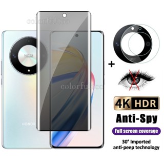 Honor X9c Smart Private Tempered Glass Anti-Spy Full Cover Screen ...