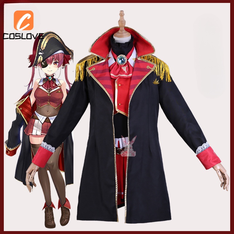Hololive Vtuber Houshou Marine Cosplay Full Set Costume Captain Style ...
