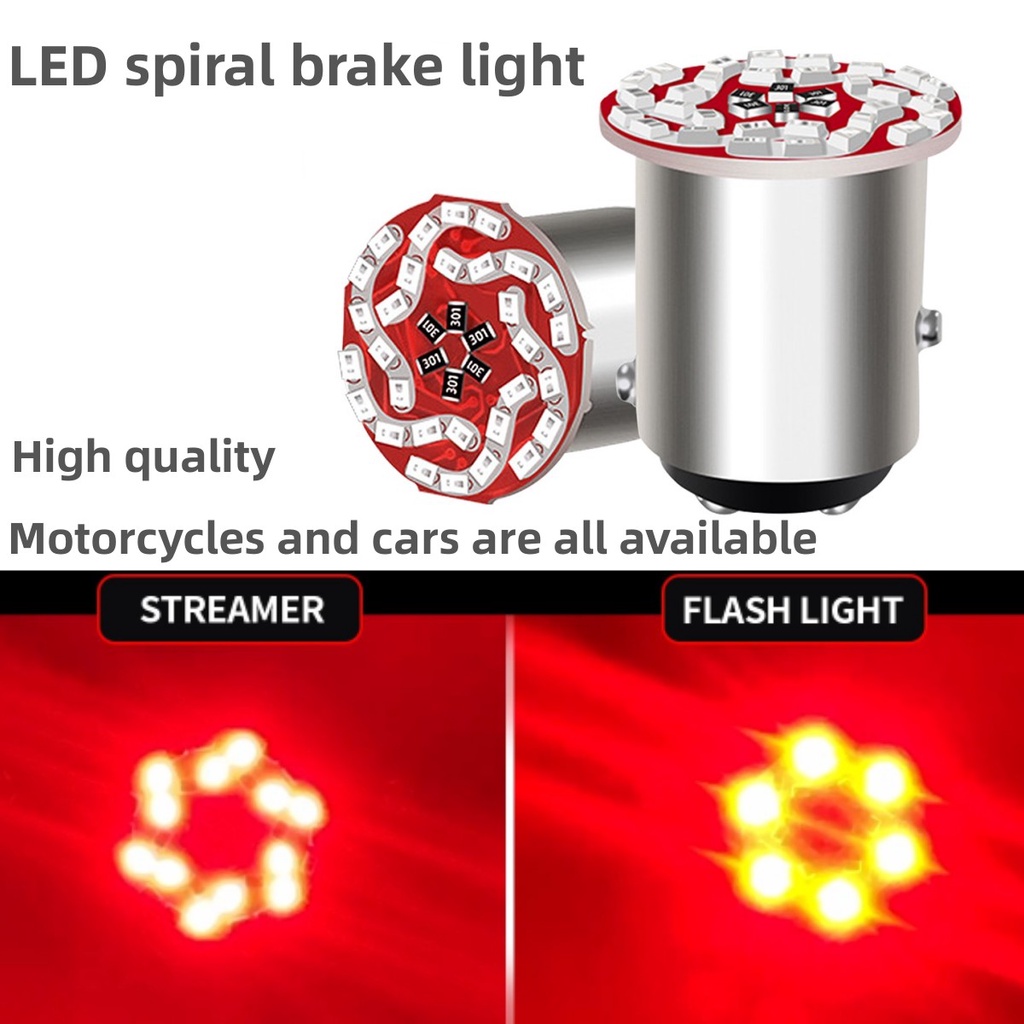 Motorcycle Led brake bulb flash f1 1157/1156 spiral brake light ...