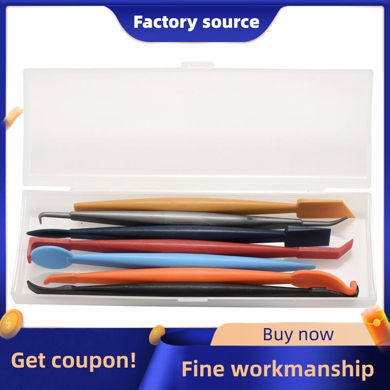 7 In 1 Wrap Stick Vinyl Wrap Magnet Micro-Squeegee Tool Kit A Complete Set Of Tools For Car ...