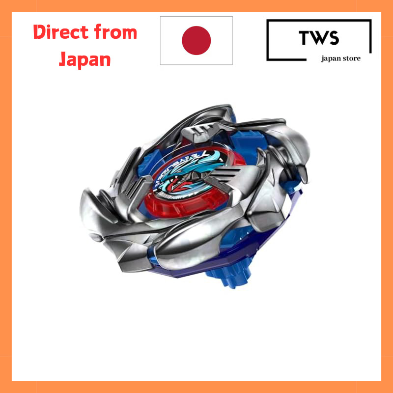 BEYBLADE X BX-34 Starter Cobalt Dragoon 2-60C[Direct from Japan] | Shopee Philippines