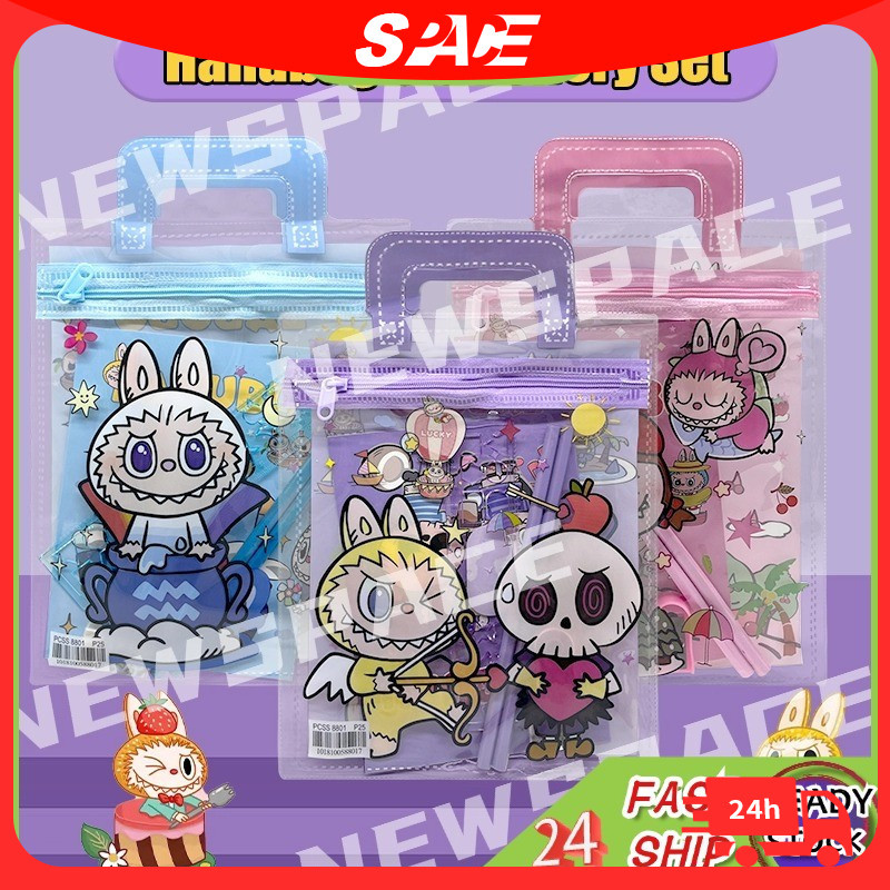 Alat Tulis Labubu Stationery Set For Kids Students Birthday Gift Set ...