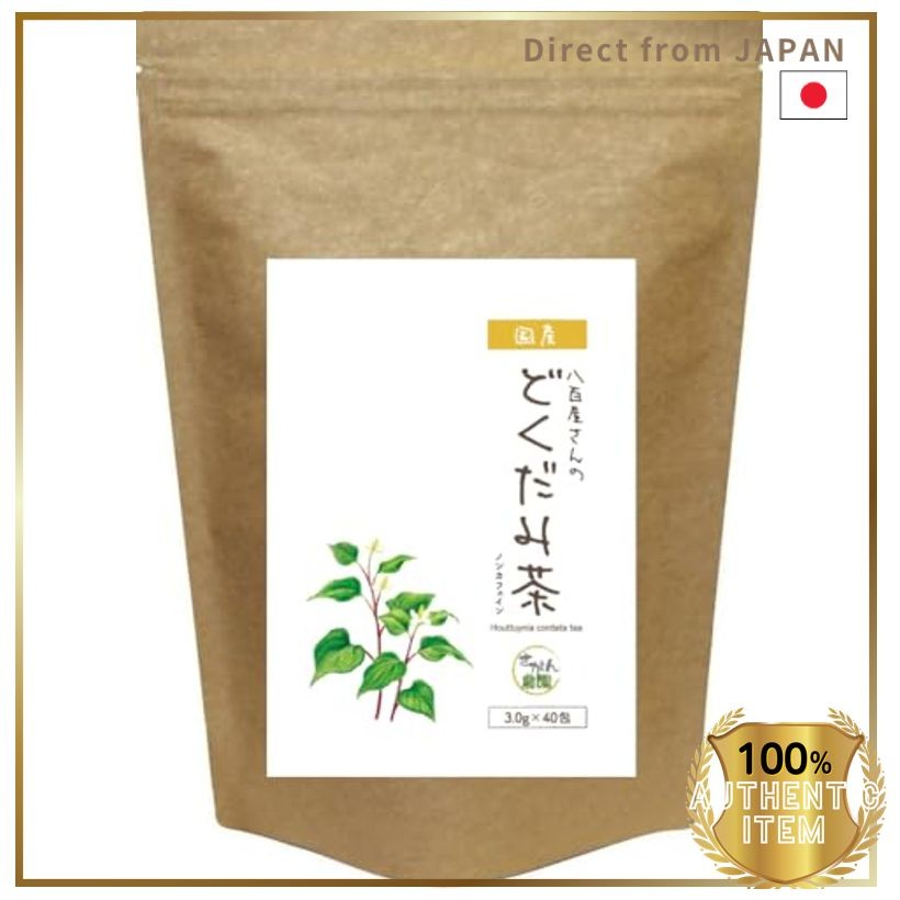 Sagan Farm Japanese Dokudami Tea 3.0g x 40 Bags Health Tea | Shopee ...