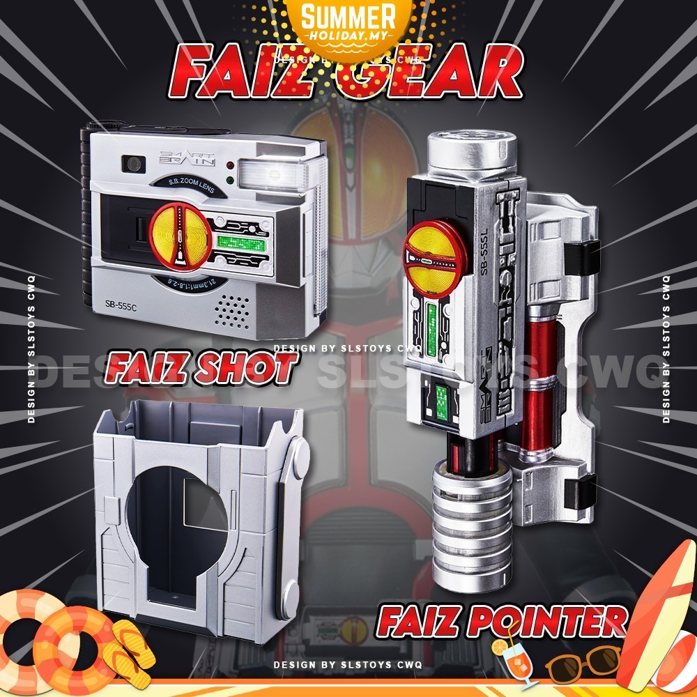 [CSM] Kamen Rider Faiz Gear Set Faiz Pointer Faiz Shot Compatible For ...