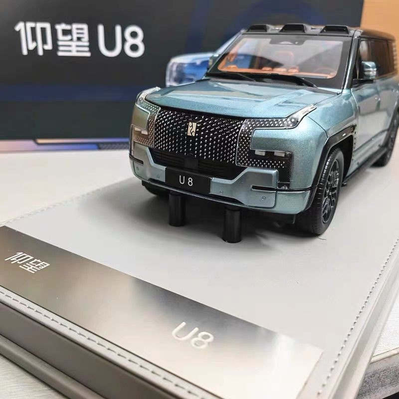 Original Factory 1: 18 BYD Look up U8 Car Model BYD Off-Road Vehicle ...
