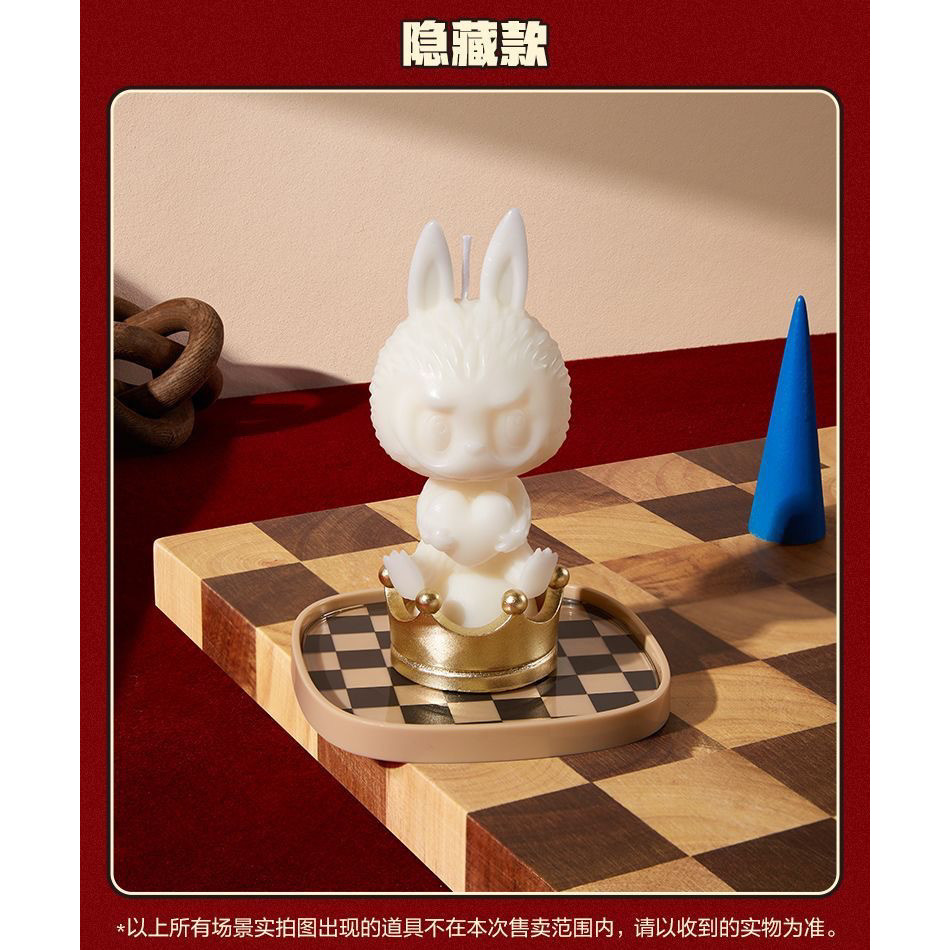 POPMART Pop mart THE MONSTERS Chess Adventure Series Blind Box Scented ...