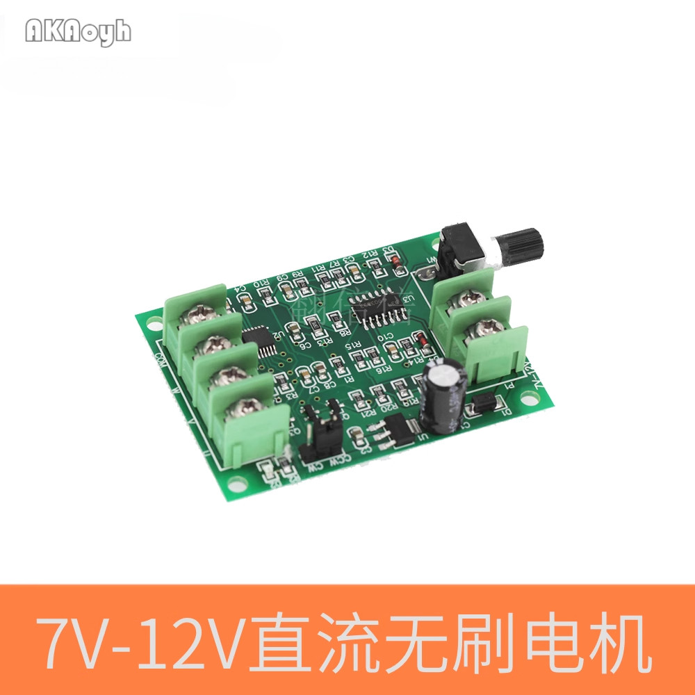 [Improved Version]Dc brushless motor drive board module Speed control ...