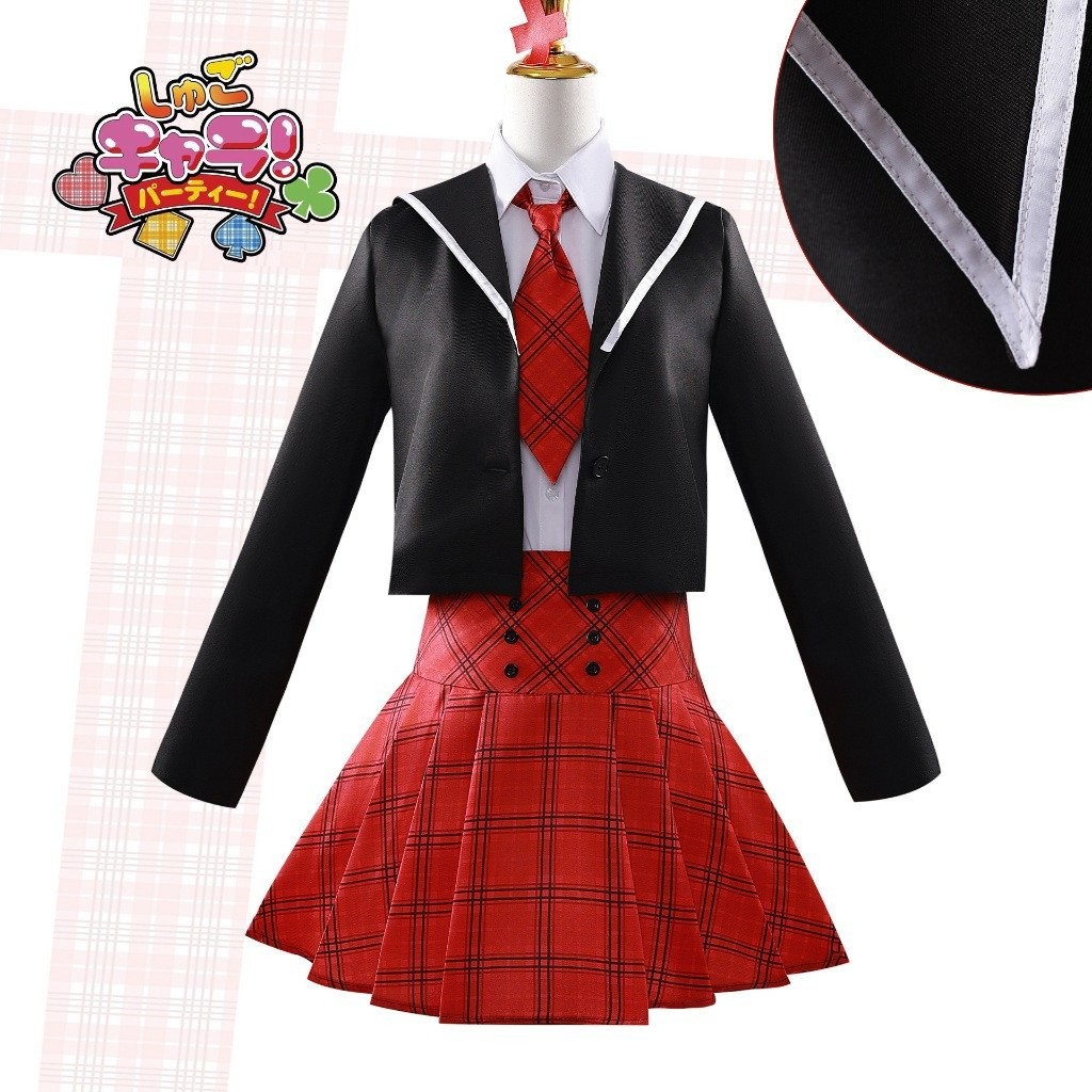 [Ready Stock]WUDU Hinamori Amu Cos Costume Anime Shugo Chara Cosplay ...