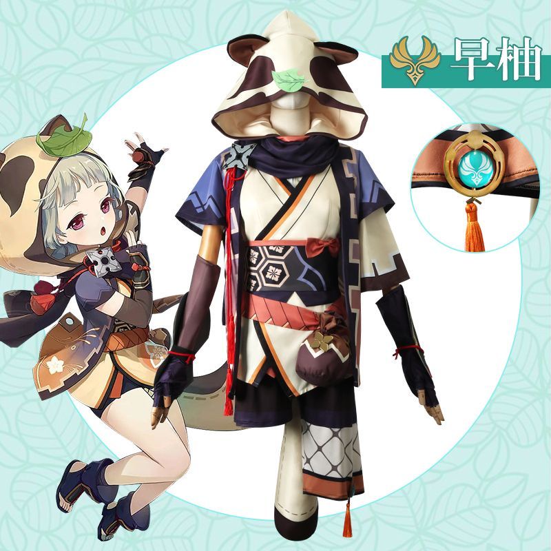 Genshin impact Sayu cosplay costumes Halloween Carnival Party Suit ...
