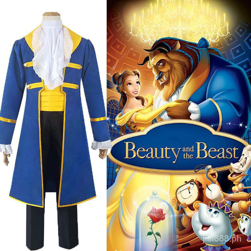 Beauty And The Beast Prince Adam Cosplay Costume Adult Men's Halloween ...