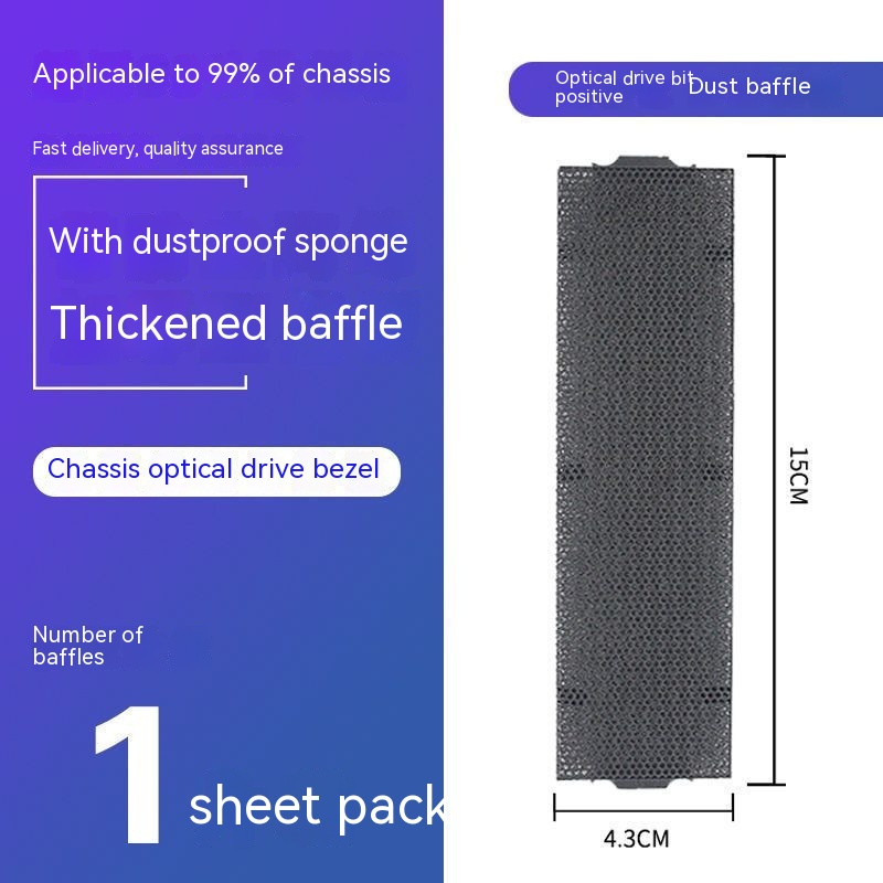 Host Chassis Baffle Optical Drive Position Block Pieces Dust-Proof Ash ...