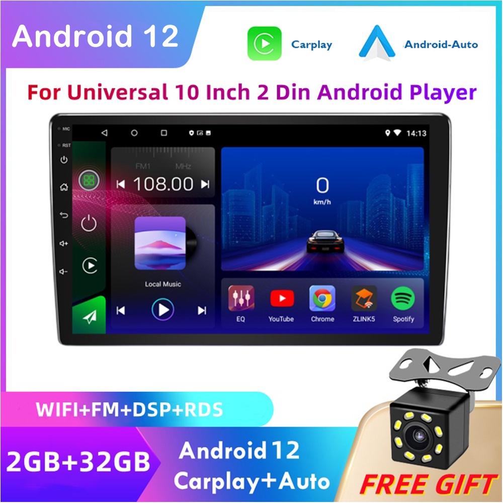 2din Android Player [2GB RAM+32GB ROM] Car Android Player 2.5D Touch ...