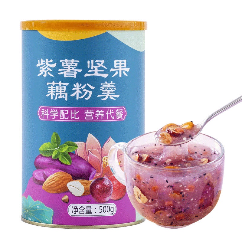 ZEJUN Flavored Purple Potato Flavor Nut and Lotus Root Flour Soup 500g ...