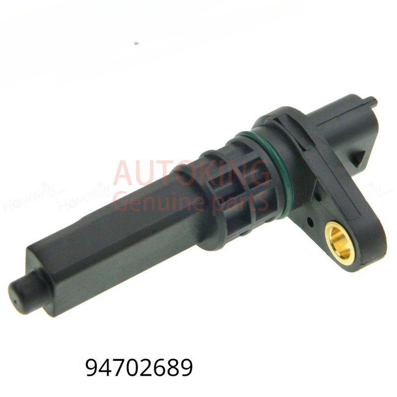 94702689 Odometer Speed Sensor for ChevroletAGILE/ COBALT/S10 Pickup ...
