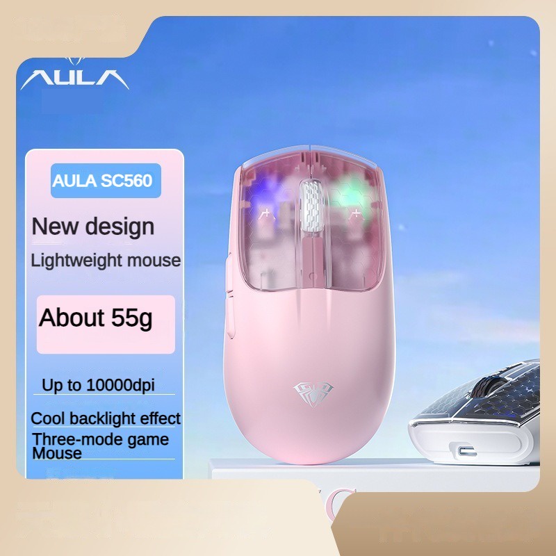 AULA-SC560 Wireless 2.4g Mouse, Bluetooth Wired Triple Mode ...