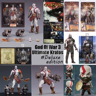 God of War Action Figure Kratos Nendoroid 925 NECA Change Face Anime ...