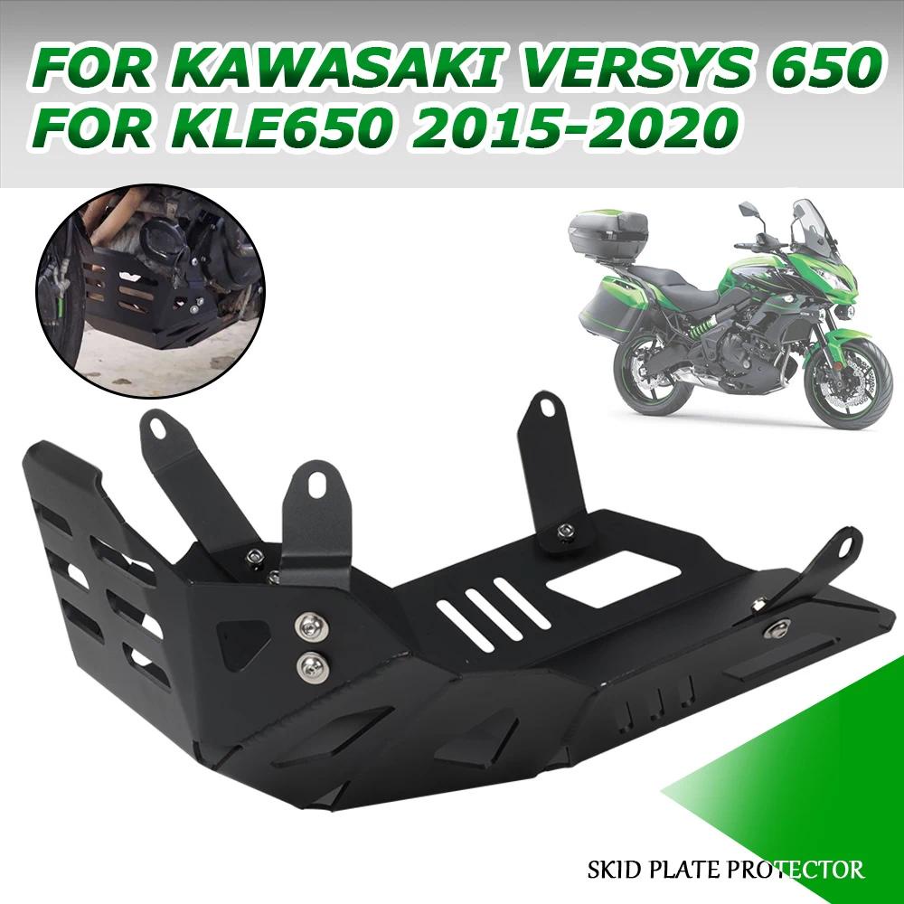 Motorcycles Engine Base Chassis Spoiler Guard Cover Skid Plate ...
