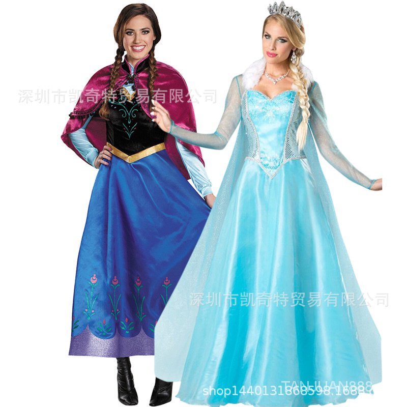 Halloween adult costume frozen cosplay masquerade dress Princess Aisha ...