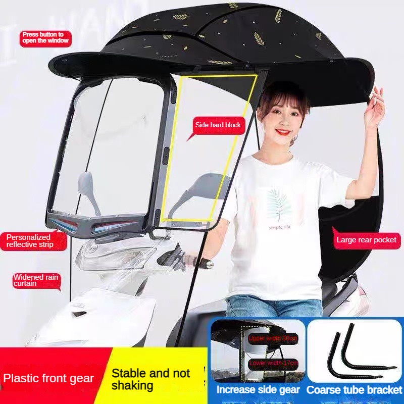 Electric Bicycle Two-wheeled Motorcycle Three-wheeled Motorcycle Canopy ...