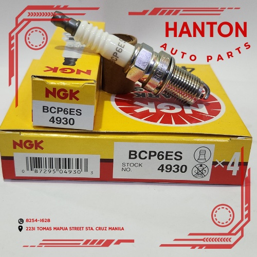 NGK Spark Plug BCP6ES for NISSAN SENTRA/ MAXIMA (ALL), CEFIRO | Shopee ...