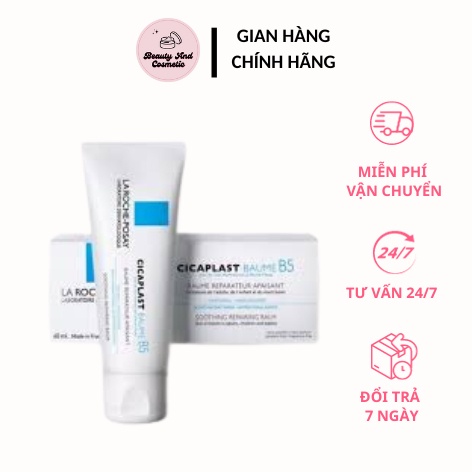 La Roche-Posay Cicaplast Baume B5 Multi-Purpose And Soothing Skin ...