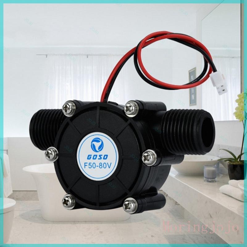 JoJo 10W Micro-Generator F50 Micro-hydro DC Water Flow Pump Hotel Tap ...