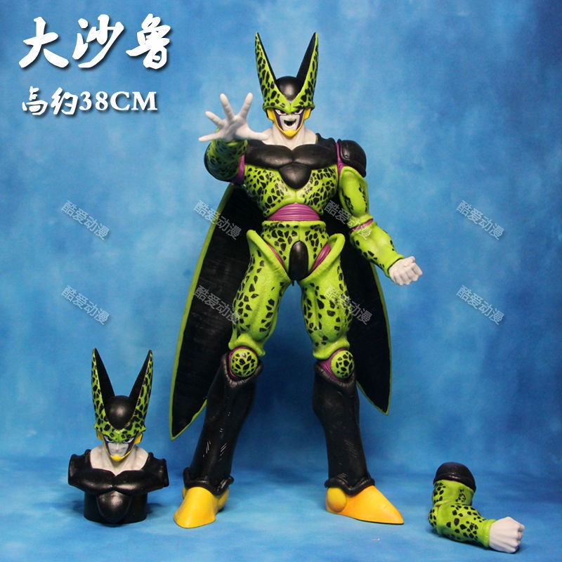 Dragon Ball Red Dragon One Star Dragon Big Saru Figure Model Form Fate ...
