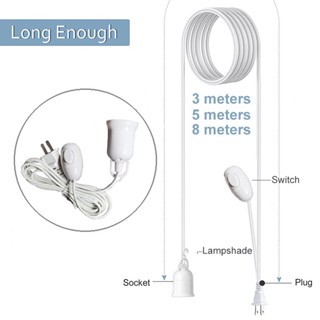 2/4/7M Lamp Bulb Holder with Switch LED Light Bulb Extension Cord Light ...