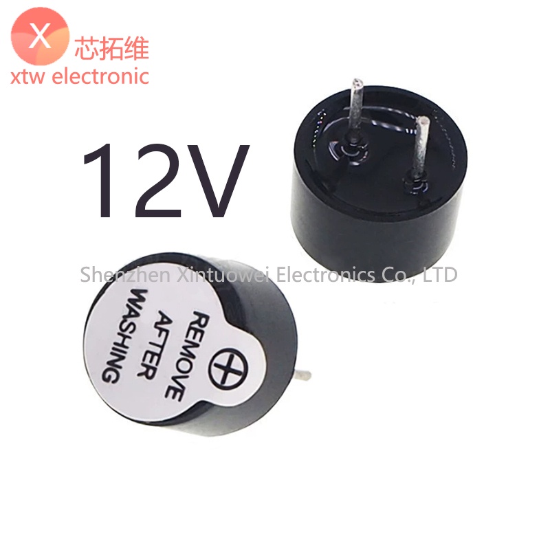 [Ready Stock] 20Pcs/lot High Quality Electronic Component Active Buzzer ...