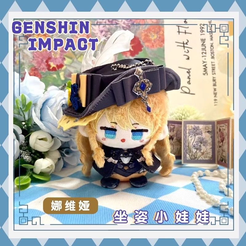 Genshin Impact Plush Doll Focalors Neuvillette Wriothesley Mini Doll ...