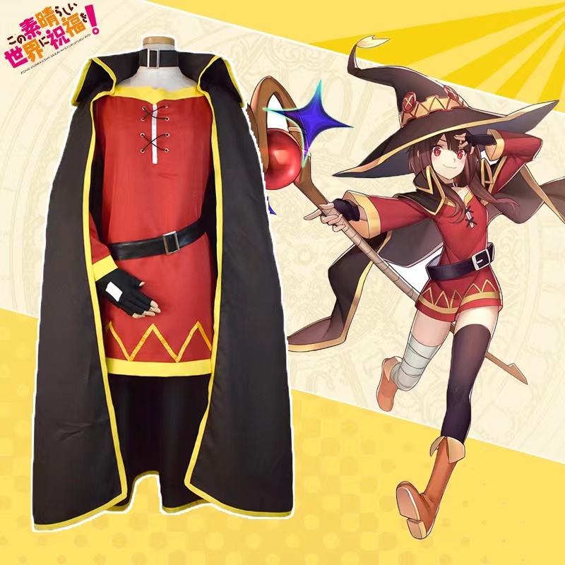 Blessing for a Beautiful World Cosplay Costume Megumin cosplay Set and ...
