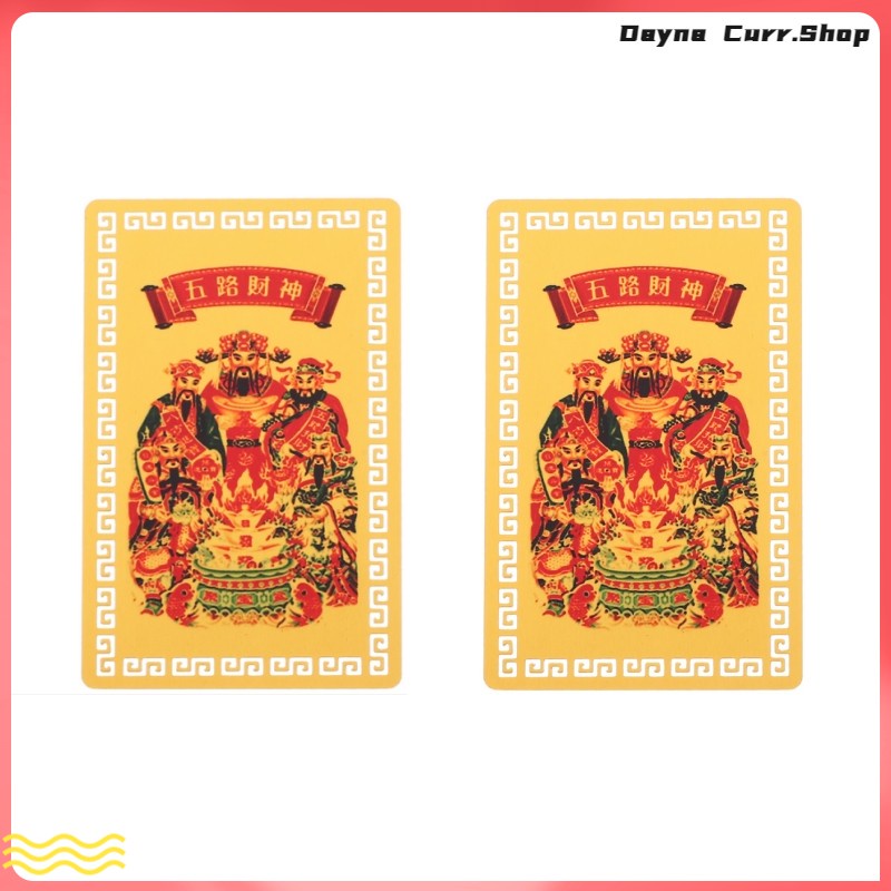 2Pcs Year of 2024 Tai Sui Card Gold Amulet Card Tai Sui Traditional ...