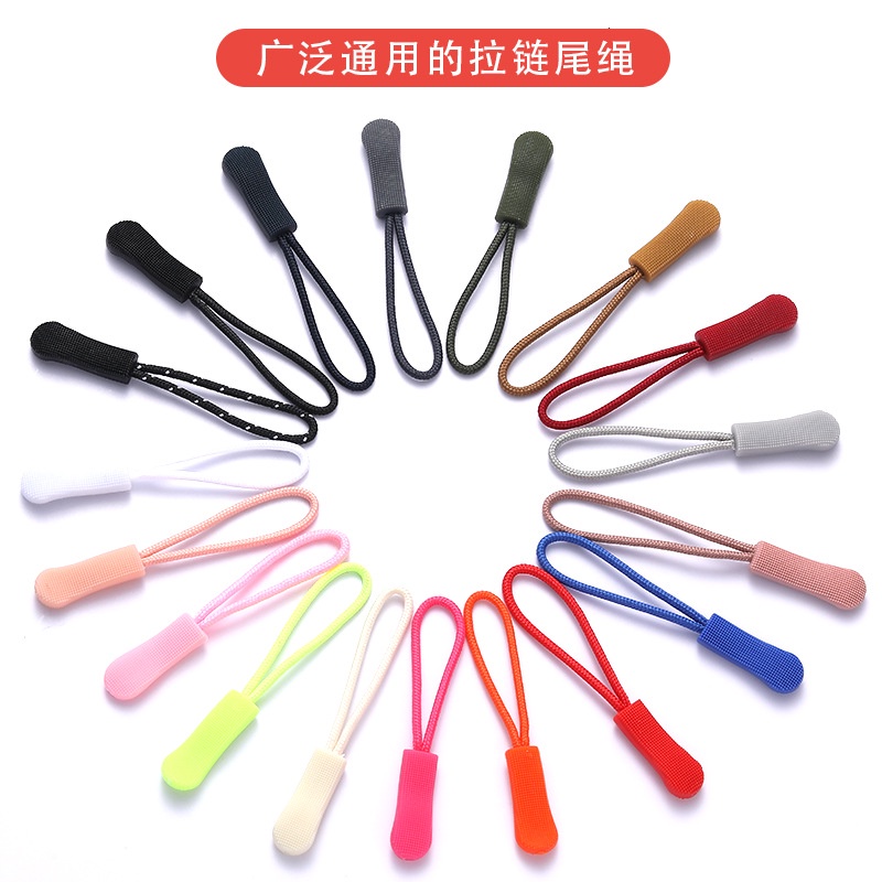 Injection Molding PVC Detachable Zipper Puller Clothes Bag Zipper ...