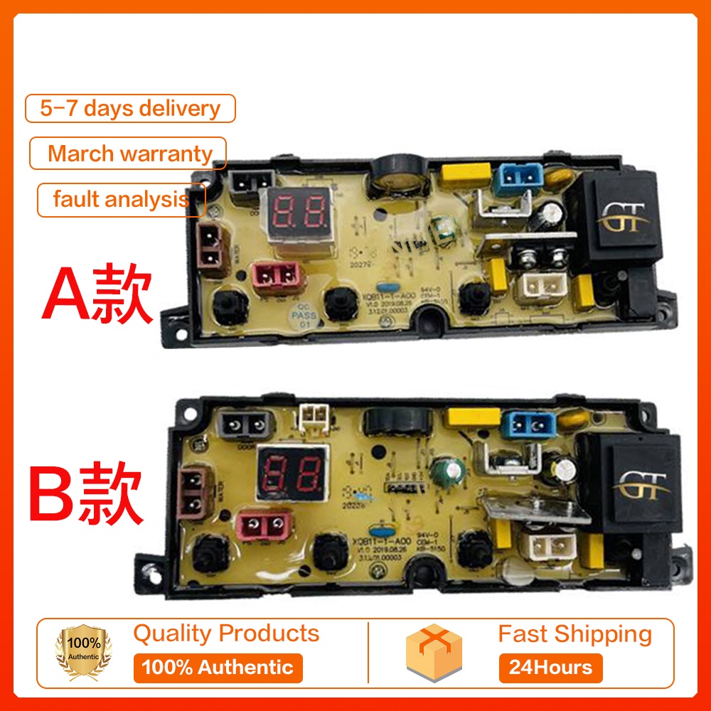 【Fast shipping】NEW Sakura automatic washing machine XQB80-b1YH XQB65-c1YH computer board control ...
