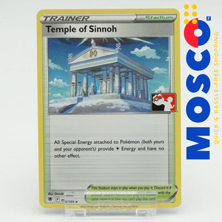 Temple of Sinnoh - 155/189 - Uncommon Prize Pack Series | Stadium Cards ...