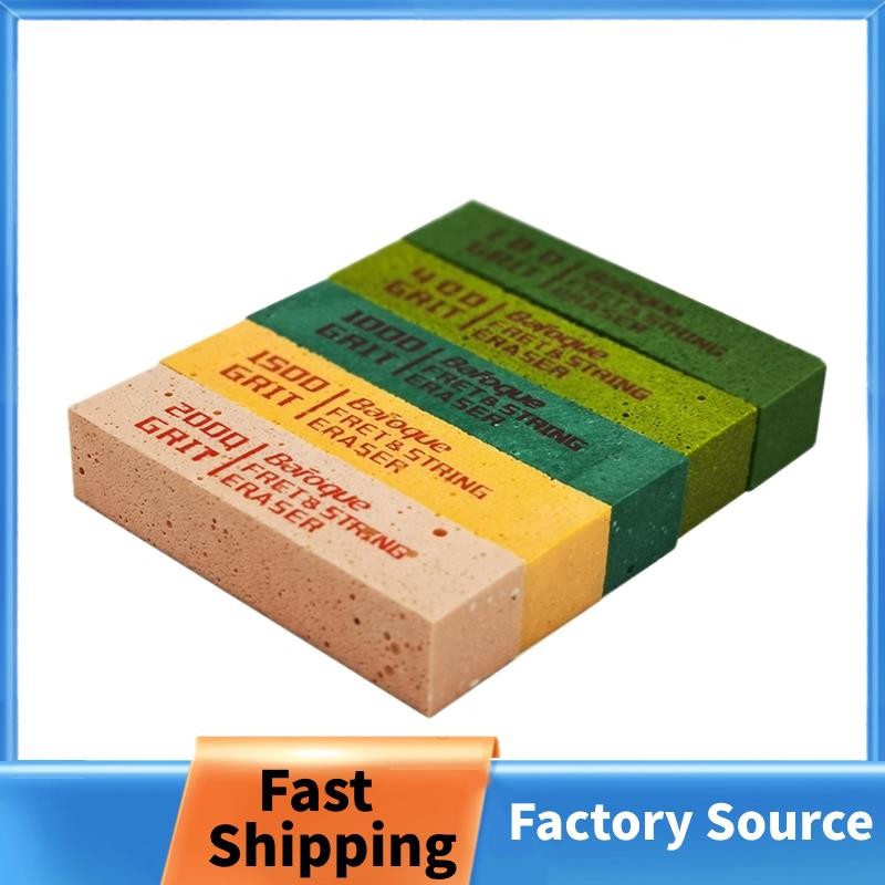 Baroque Set of 5 Fret Erasers Grits, Guitar Fret Polishing Abrasive ...