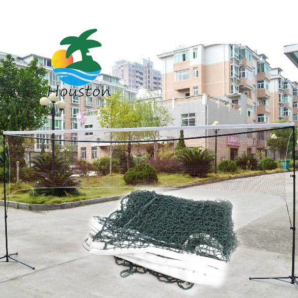 Standard Badminton Sports Net Foldable Professional Tennis Nets for ...