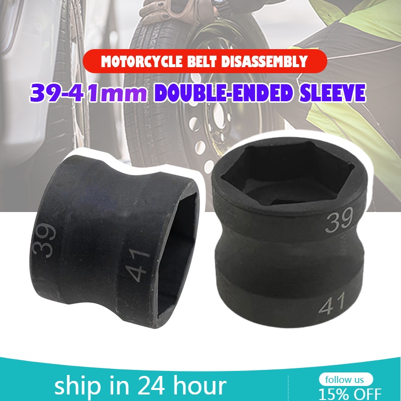 Torque Driver Socket Wrench For Mio 39/41mm | Shopee Philippines