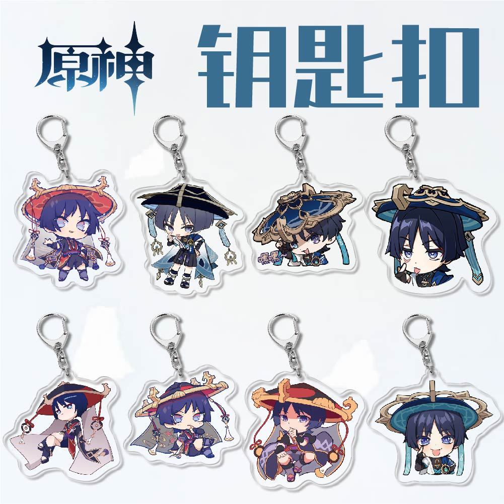 Genshin Impact Scaramouche Wanderer Acrylic Keychain Anime Game ...