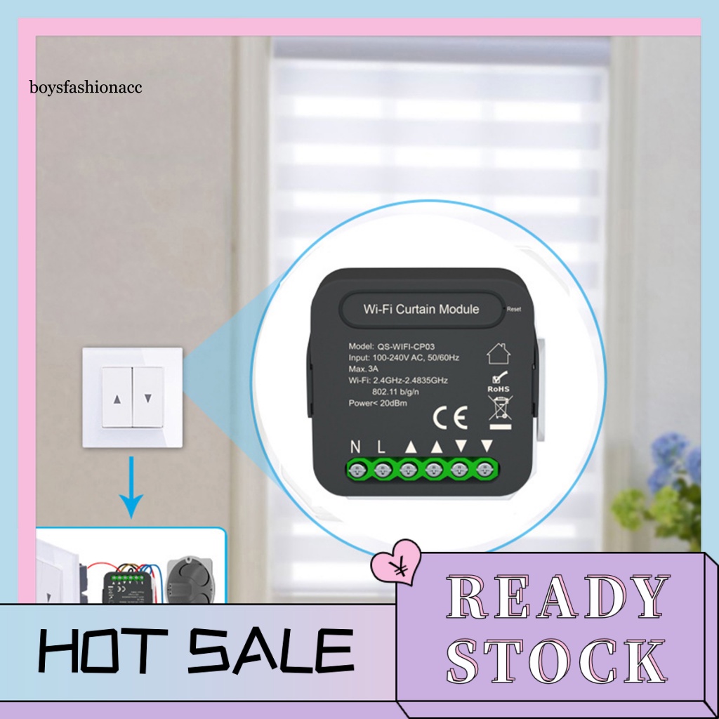 BF Curtain Switch Intelligent Linkage No Hub Required Group Function ...