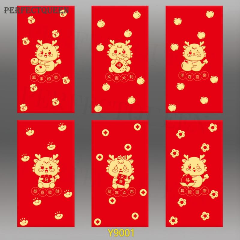 6pcs Lot Chinese Dragon Year Red Packet Zodiac Personality New Year Red