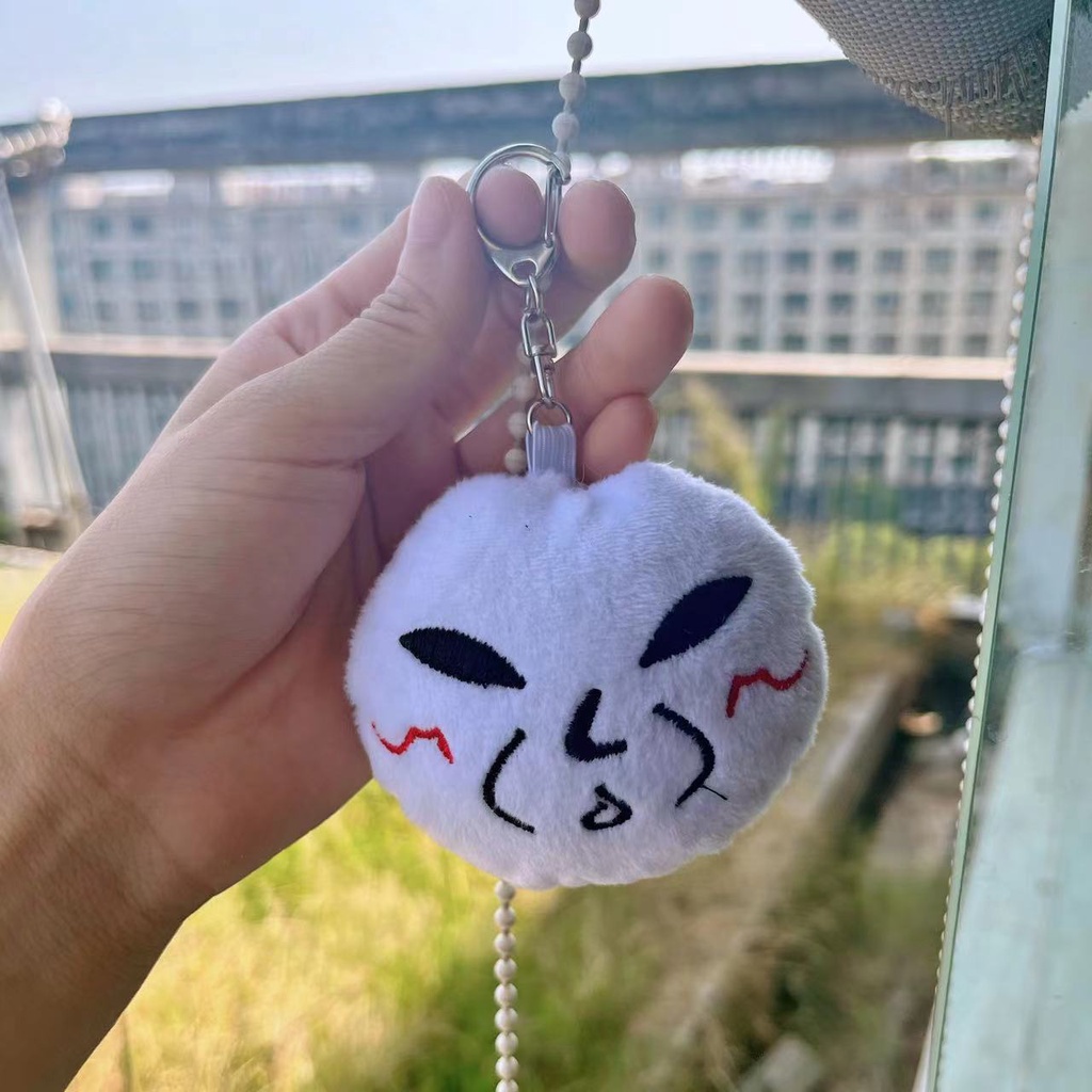 Kpop Stray Kids Plush Key Ring SKZ Lee Know Jureumi Face Doll Keychains ...