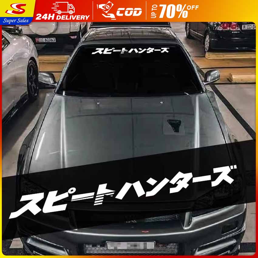 【SuperSales】Car Sticker JDM Cars Decal Front Windshield Sticker For ...
