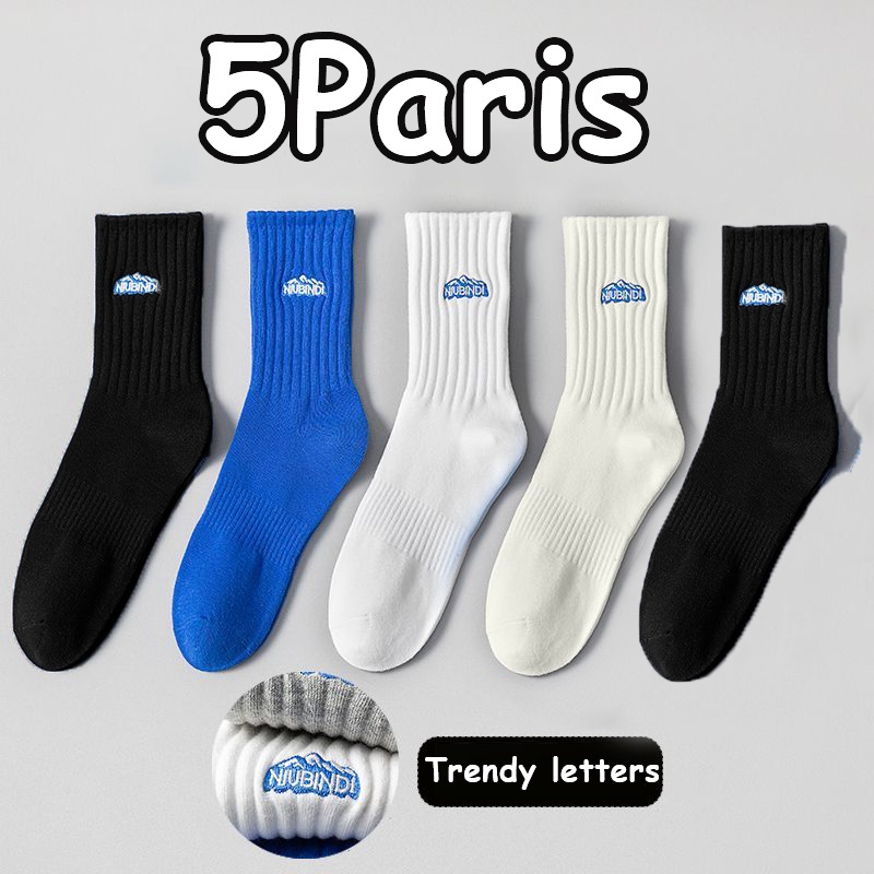 10pairs/5Pairs Mid tube sports socks for men and women quick drying ...