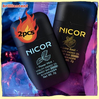 nicor - Best Prices and Online Promos - Feb 2024 | Shopee Philippines