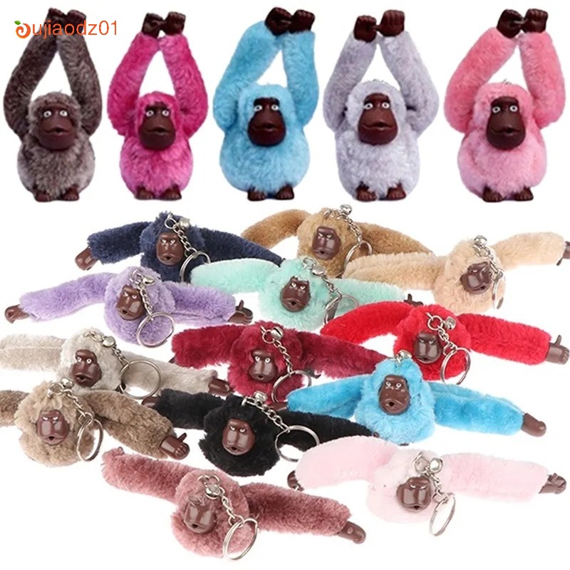 Plush Long-armed Monkey Doll Keychain for Adult Child Cartoon Cute ...