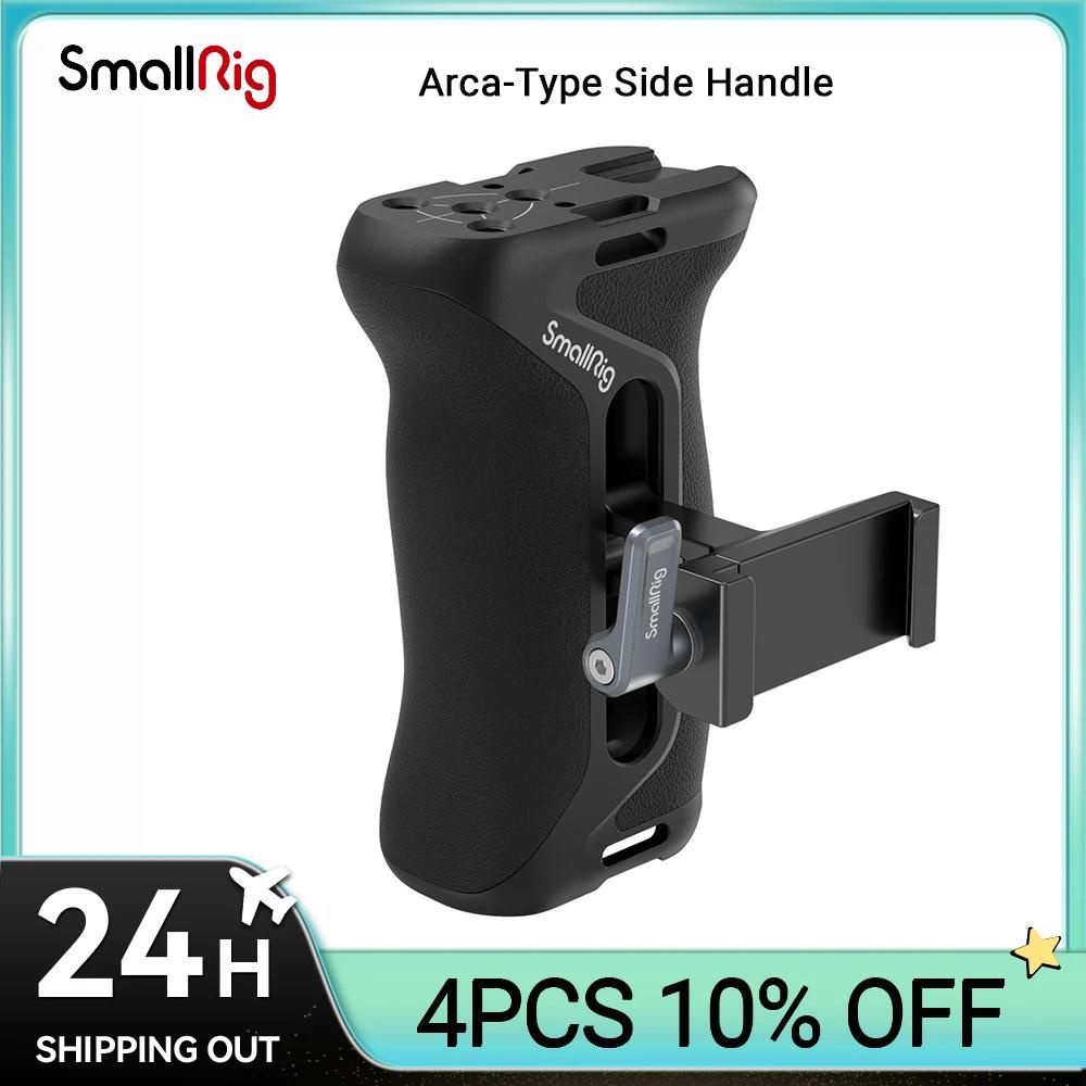 SmallRig Arca-Type Side Handle Designed to Facilitate Camera Movement ...